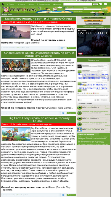 byrut.org如 byrut.org 一般的競爭對手與替代網站 | Similarweb