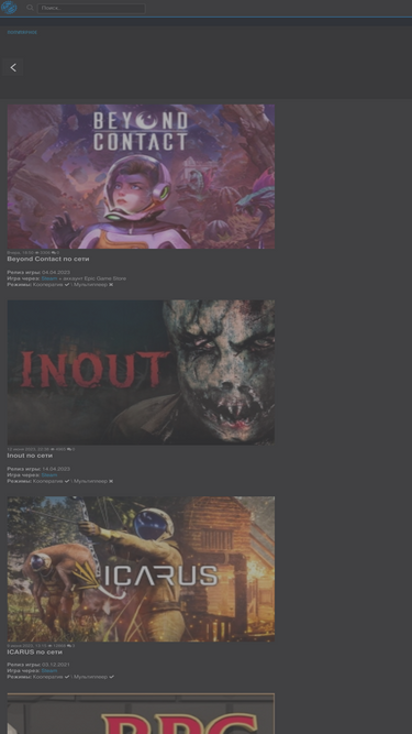 Concorrenti di steamrip.com - I principali siti web come steamrip.com ...