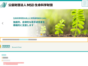 msd-life-science-foundation.or.jp Traffic Analytics, Ranking & Audience ...