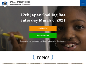 spelling-bee.japantimes.co.jp Traffic Analytics, Ranking & Audience [August 2024] | Similarweb