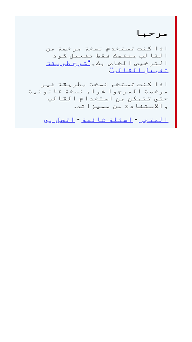 tv96.hd44.net Competitors - Top Sites Like tv96.hd44.net | Similarweb