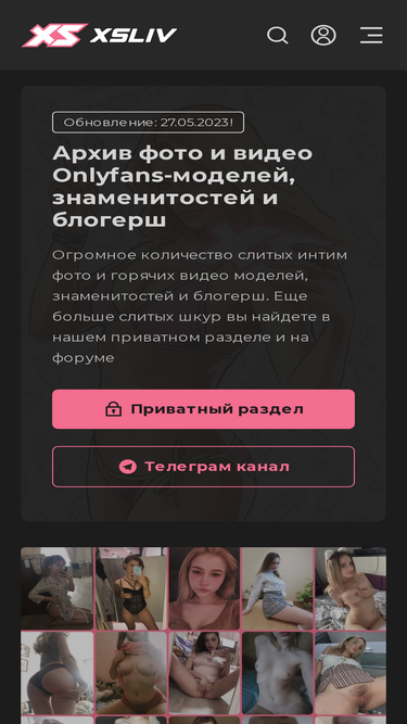 Конкуренты sliv-twitch.ru: рейтинг сайтов, схожих с sliv-twitch.ru | Similarweb