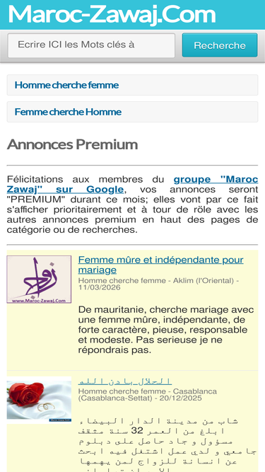 Concurrents de afribaba.com - Top sites comme afribaba.com | Similarweb