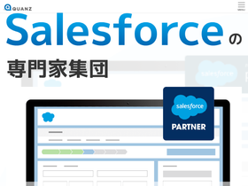 quanz.co.jp Traffic Analytics, Ranking & Audience [February 2024 ...