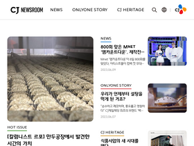 cjnews.cj.net Traffic Analytics, Ranking & Audience [May 2025] | Similarweb