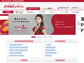 trace.popin.cc Конкуренты & Альтернативные сайты типа trace.popin.cc ...