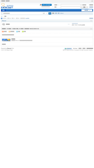 heiliao.net Traffic Analytics, Ranking & Audience [April 2026] | Similarweb