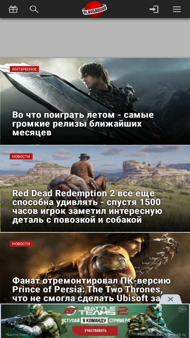 torrent-igruha.org Rakipler - En Çok Beğenilen Siteler torrent-igruha ...