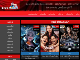 hollymoviehd.cc Competitors - Top Sites Like hollymoviehd.cc | Similarweb