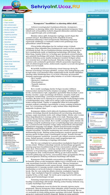 sehriyoinf.ucoz.ru Traffic Analytics, Ranking & Audience [February 2026 ...