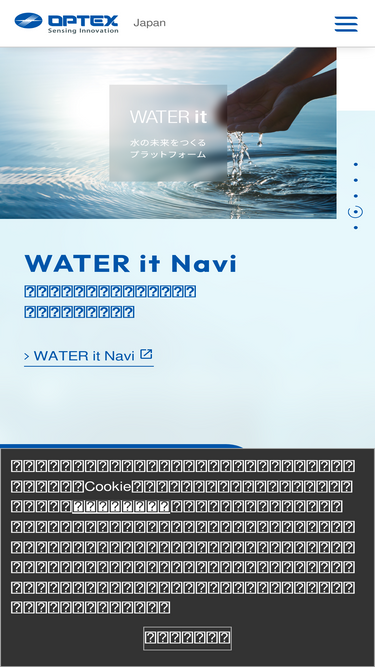 optex.sharepoint.com Competitors - Top Sites Like optex.sharepoint.com ...