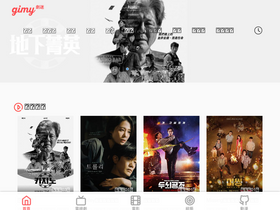 8maple.tv 競爭對手 - 熱門網站如 8maple.tv | Similarweb