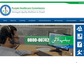 os.phc.org.pk Traffic Analytics, Ranking & Audience [April 2026 ...