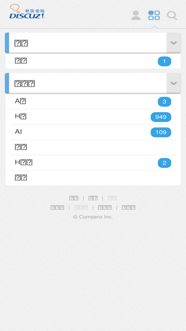 Аналитика трафика, рейтинг и аудитория a41415.com [июнь 2025] | Similarweb