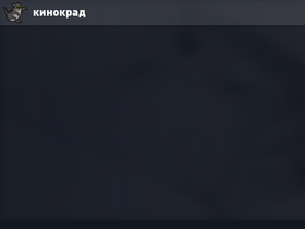 kinozed.com Competitors - Top Sites Like kinozed.com | Similarweb