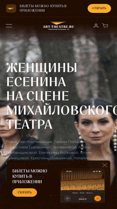 biqle.ru Competitors - Top Sites Like biqle.ru | Similarweb