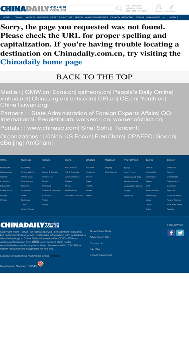 chinadaily.com.cn Traffic Analytics, Ranking & Audience [September 2025 ...