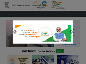 pmindiawebcast.nic.in Análisis de tráfico y cuota de mercado | Similarweb