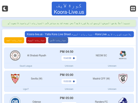 kora.koora-live.us Traffic Analytics, Ranking & Audience [April 2026 ...