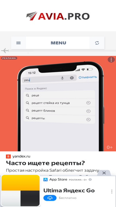 avia.pro Análisis de tráfico, ranking y audiencia [mayo 2025] | Similarweb