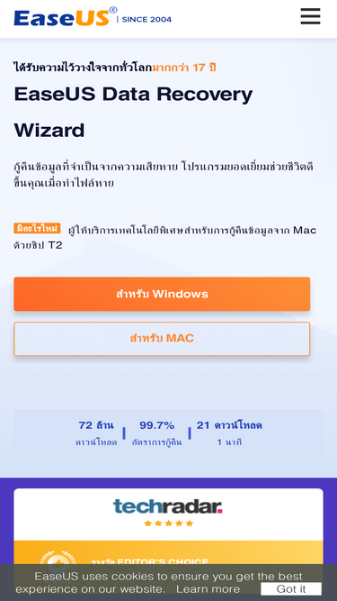 mawtoload.com Competitors - Top Sites Like mawtoload.com | Similarweb