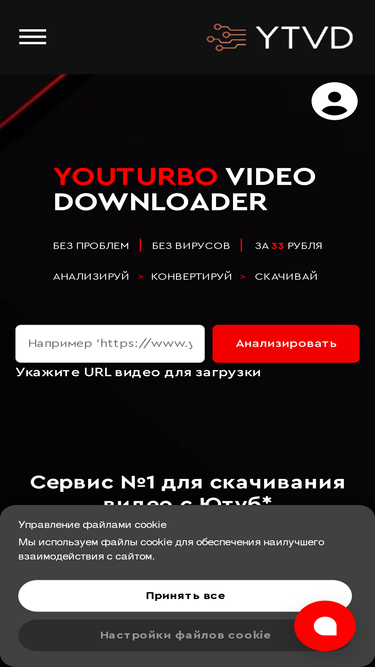 y2down.app Competidores: Los principales sitios web parecidos a y2down ...