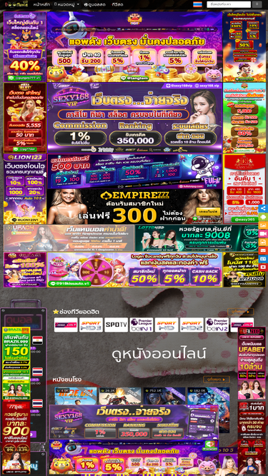 Traffic-Analysen, Ranking und Publikum von doomovie-hd.com [September 2025] | Similarweb