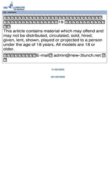 go141.com 競爭對手 - 熱門網站如 go141.com | Similarweb