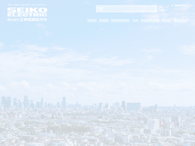 seiko-denki.co.jp Traffic Analytics, Ranking Stats & Tech Stack ...