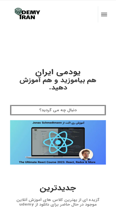 downloadly.ir Competitors - Top Sites Like downloadly.ir | Similarweb