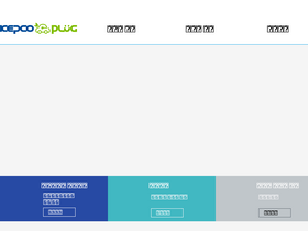 evc.kepco.co.kr Traffic Analytics, Ranking & Audience [February 2025] | Similarweb