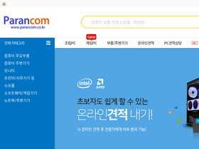 emapp.cc Competitors - Top Sites Like emapp.cc | Similarweb