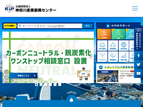 kipc.or.jp Traffic Analytics, Ranking & Audience [October 2024 ...