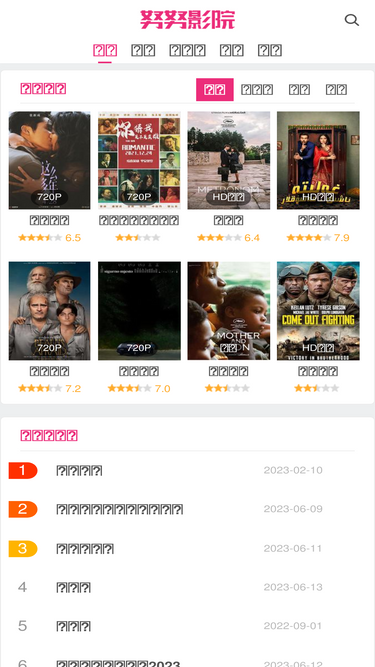 movieffm.net 競爭對手 - 熱門網站如 movieffm.net | Similarweb