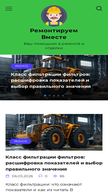 website-ok.ru Traffic Analytics, Ranking & Audience [April 2026 ...