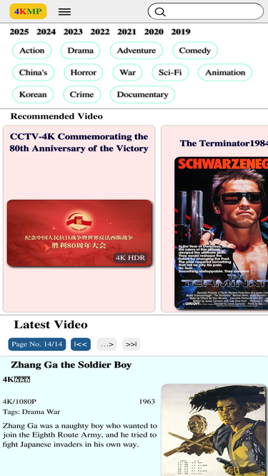 4k-av.com Traffic Analytics, Ranking & Audience [September 2025] | Similarweb