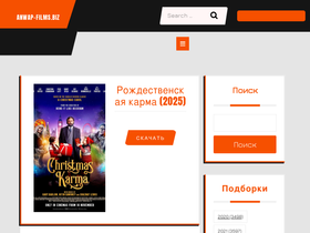 Конкуренты m.anwap.love: рейтинг сайтов, схожих с m.anwap.love | Similarweb