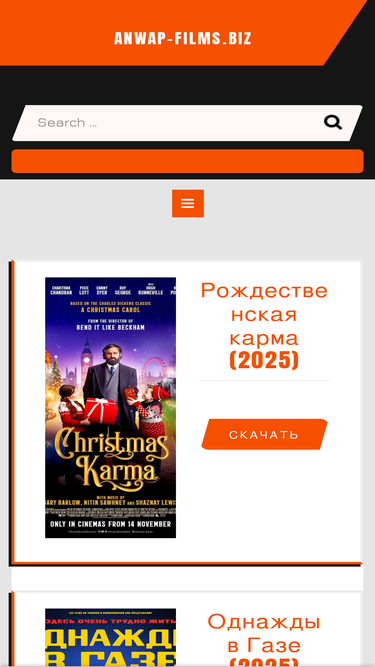 Конкуренты m.anwap.love: рейтинг сайтов, схожих с m.anwap.love | Similarweb