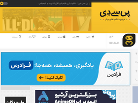 downloadha.com Competitors - Top Sites Like downloadha.com | Similarweb