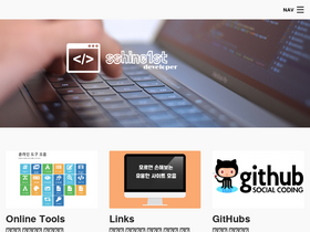emapp.cc Competitors - Top Sites Like emapp.cc | Similarweb