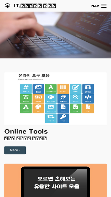 emapp.cc Competitors - Top Sites Like emapp.cc | Similarweb