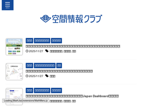 club.informatix.co.jp Traffic Analytics, Ranking & Audience [January 2025] | Similarweb