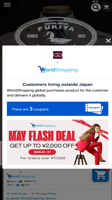 tradhouse.fukiya-aizu.co.jp Traffic Analytics, Ranking & Audience ...