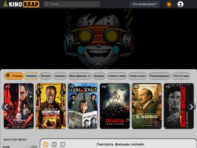 Конкуренты onlinevkino.com: рейтинг сайтов, схожих с onlinevkino.com ...