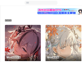 huihui.top Traffic Analytics, Ranking & Audience [July 2025] | Similarweb