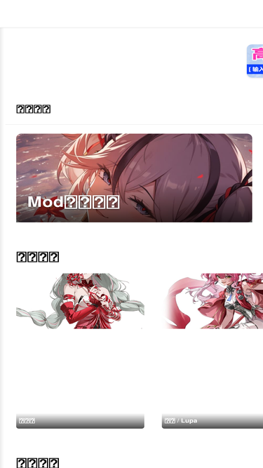 huihui.top Traffic Analytics, Ranking & Audience [July 2025] | Similarweb