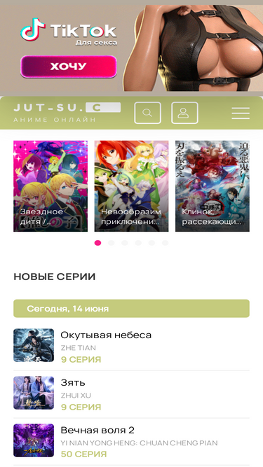 animevost.tv Wettbewerber – Top-Seiten wie animevost.tv | Similarweb