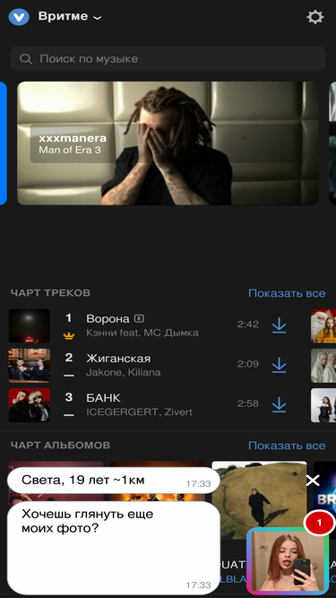 rilds.com Competitors - Top Sites Like rilds.com | Similarweb