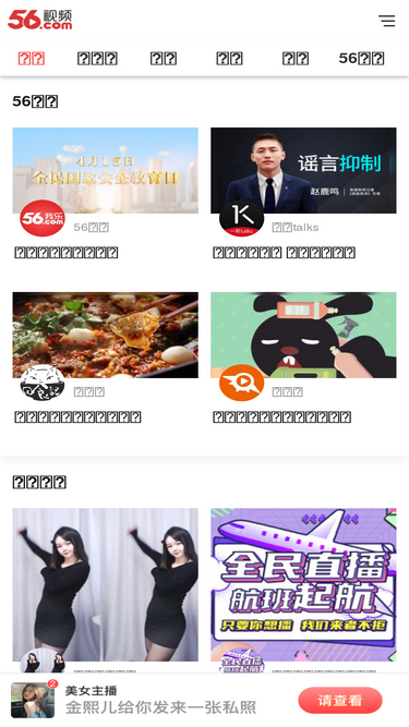 holedk.com Competitors - Top Sites Like holedk.com | Similarweb