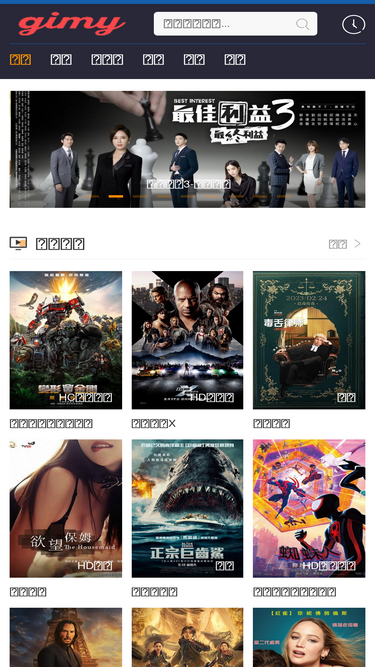 777tv.ai 競爭對手 - 熱門網站如 777tv.ai | Similarweb